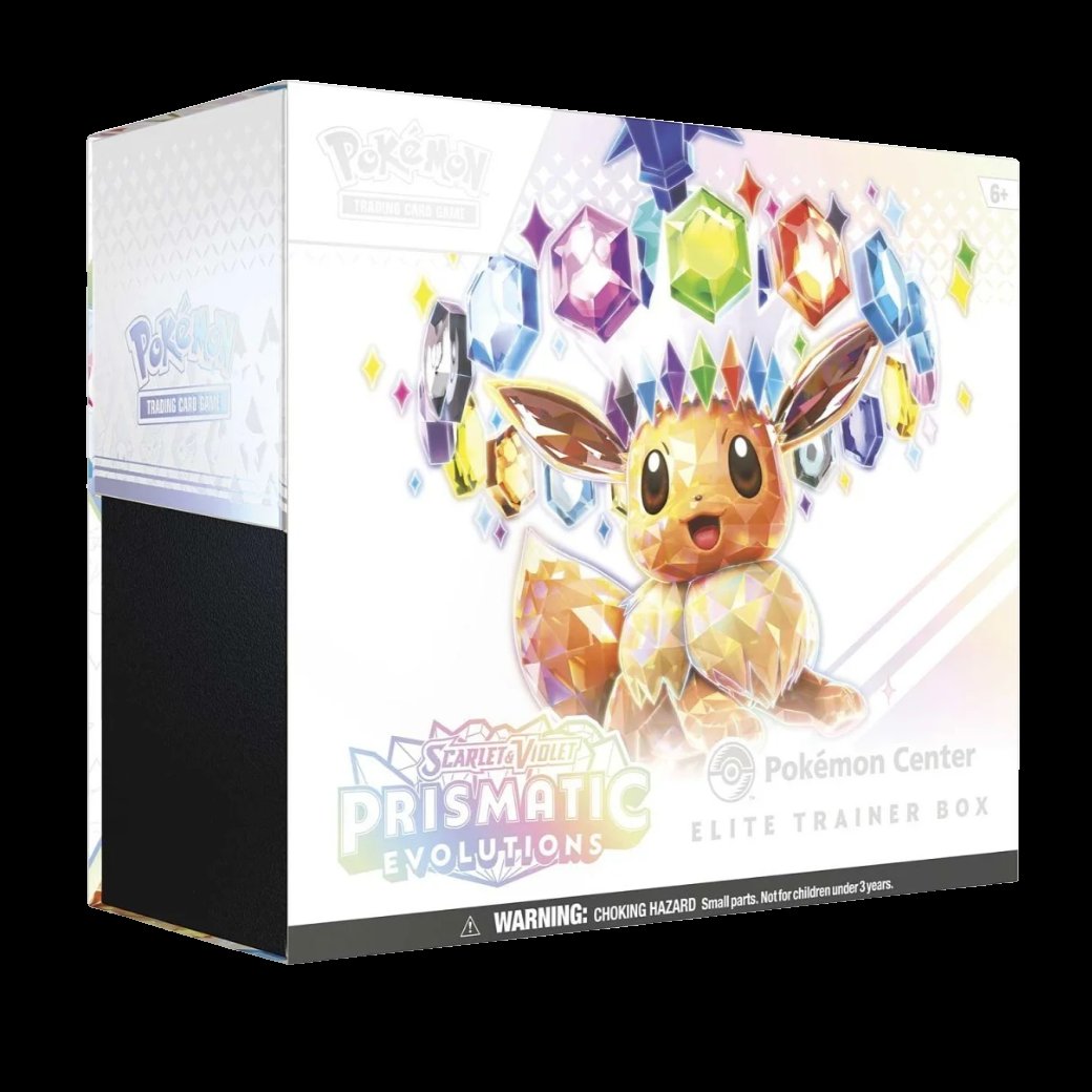 Elite Trainer Box – Exotic Ripz