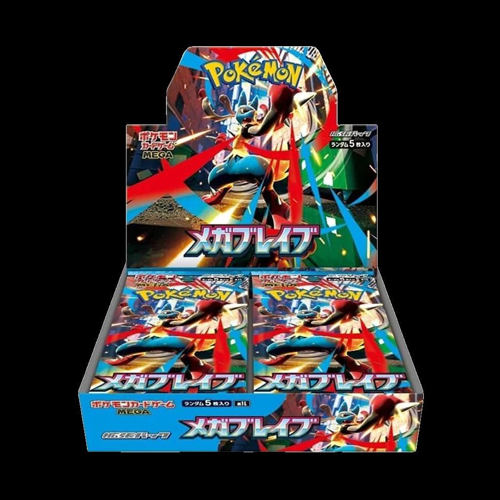 exotic-ripz – Exotic Ripz